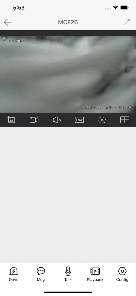 AC18Pro Camera App - Give Your Home Security
